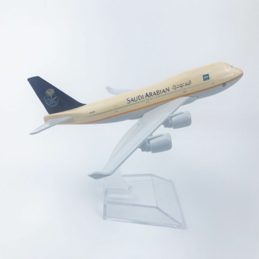 Модель самолета Боинг 747 Saudi Arabian Airlines / Boeing 747 - 16см