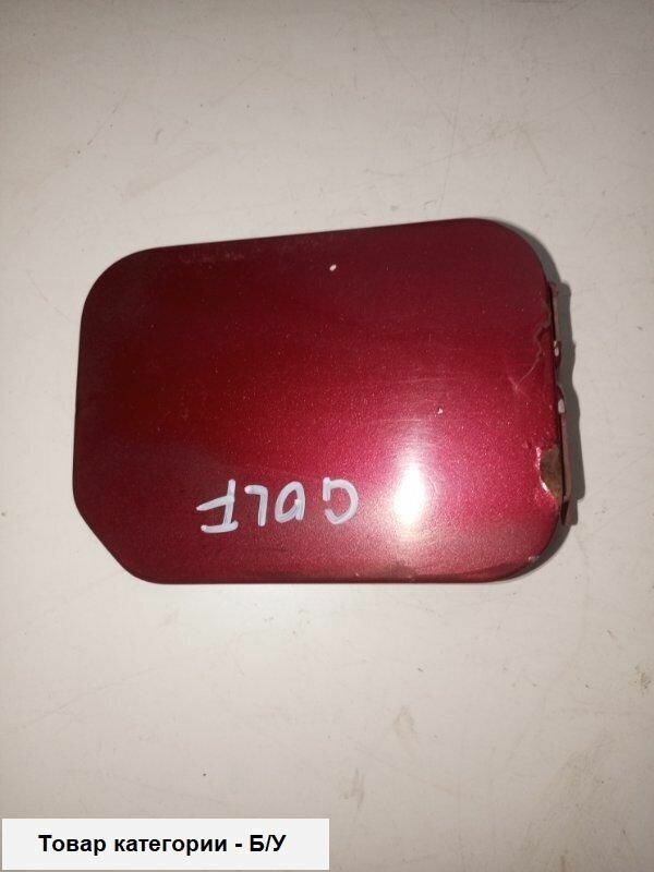 Лючок бензобака Volkswagen Golf 1983 - Б/У