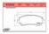 Колодки тормозные дисковые передние для NISSAN Qashqai