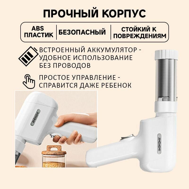 Лапшерезка — фото 1
