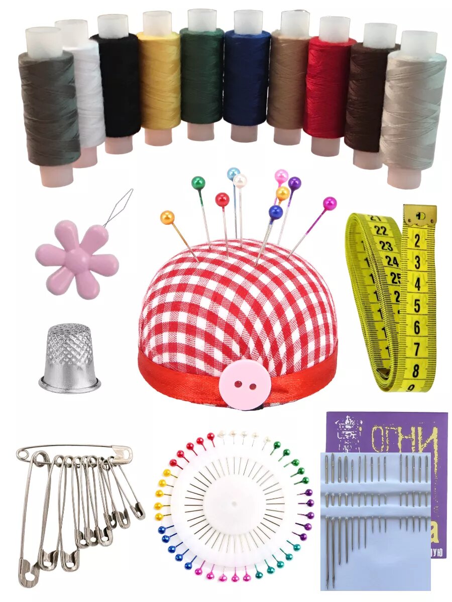 Швейный набор , нитки, иголки, нитковдеватель, наперсток, булавки, сантиметровая лента