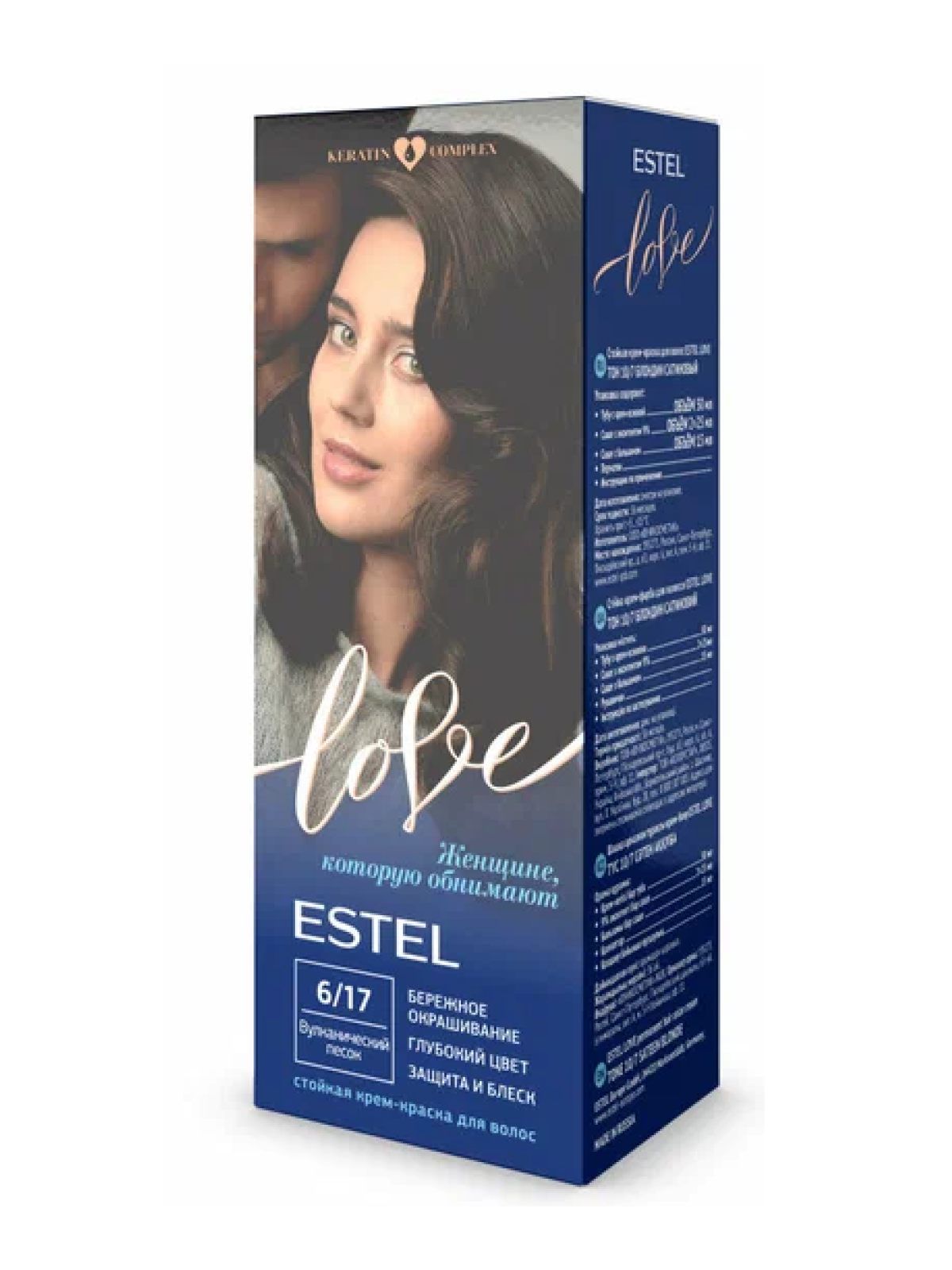 ESTEL Стойкая крем-краска LOVE для закрашивания седины, тон 6/17 Вулканический песок, 115 мл