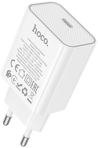 Сетевое зарядное устройство HOCO C14 White (6942007652063)