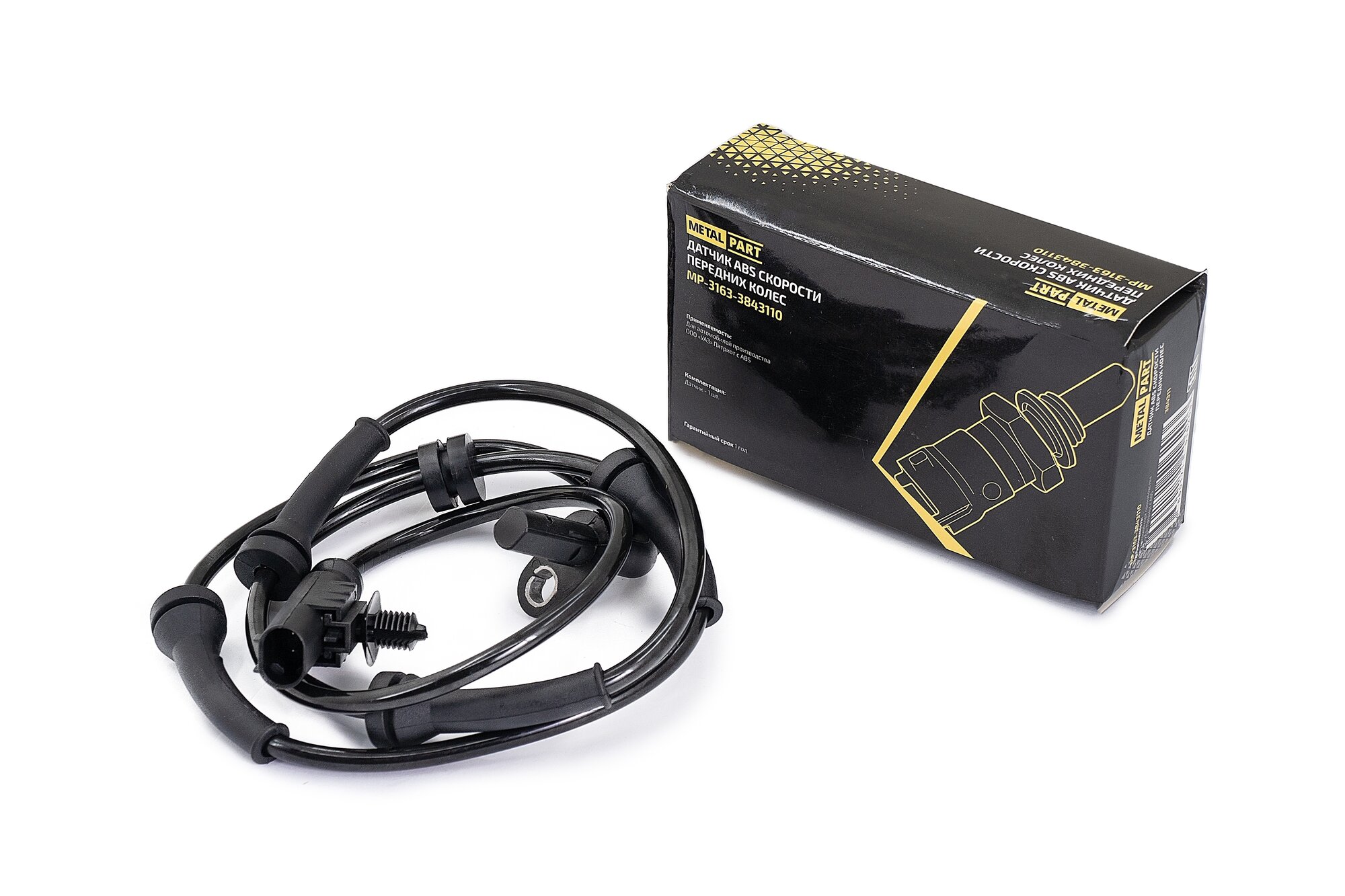 Датчик ABS скорости передних колес УАЗ Патриот с ABS