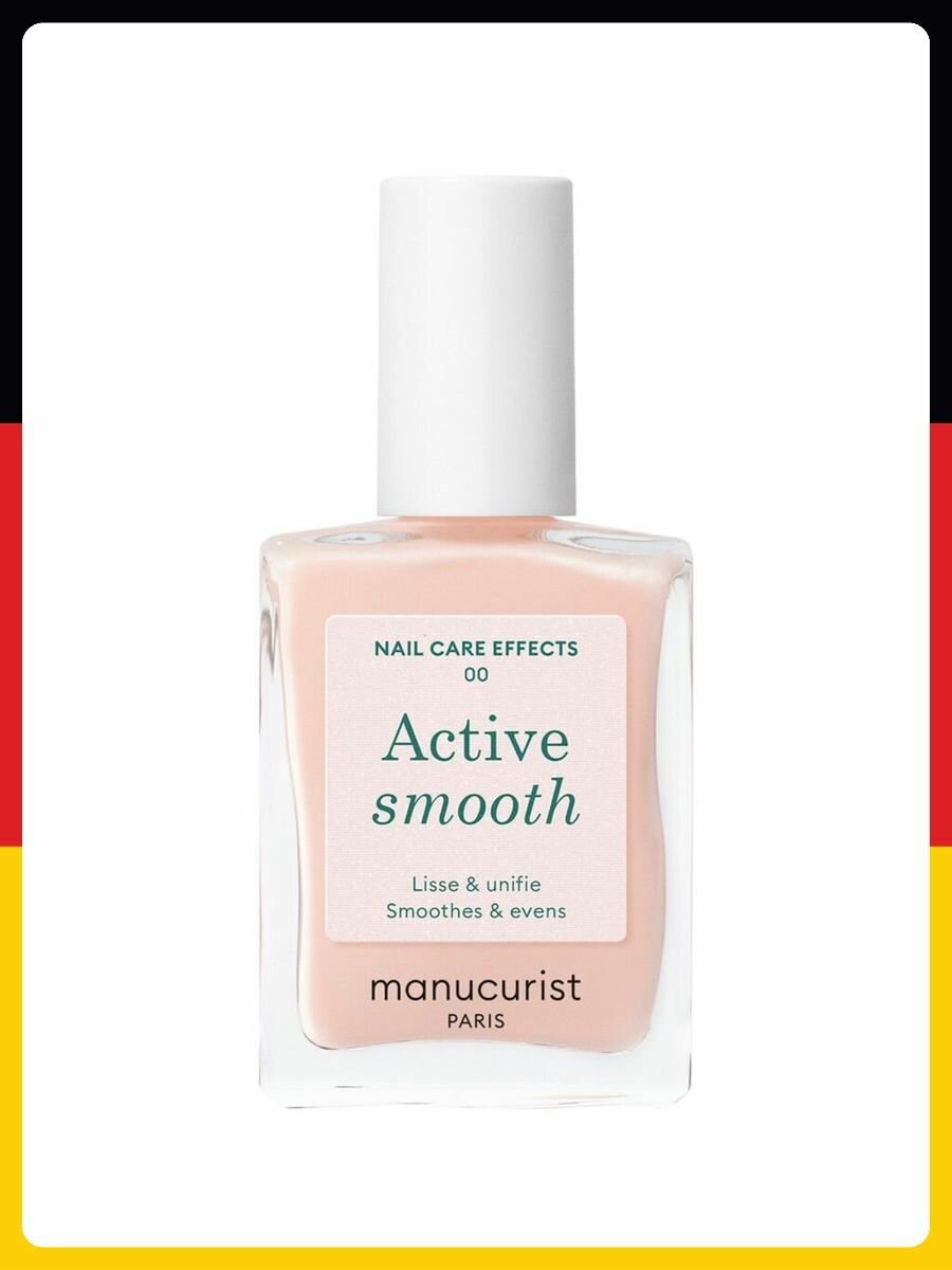 Лак для ногтей Manucurist Nail & Hand Care Active Smooth 00, 15 мл
