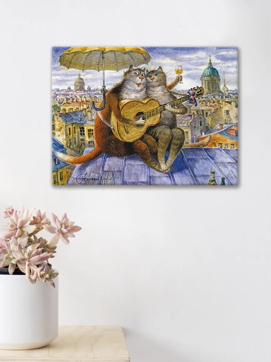 Картина с Питерскими котами
