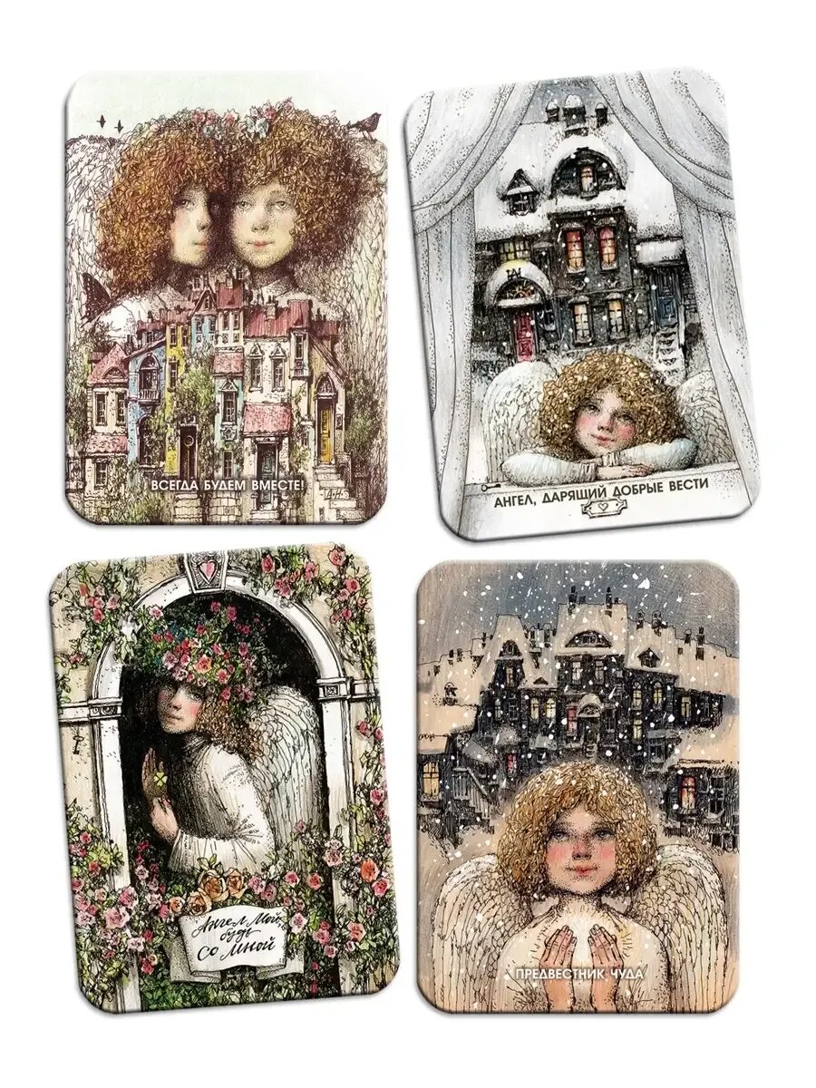 Магнит сувенирный на холодильник