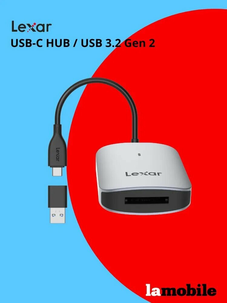 Картридер Lexar "CFexpress Type A", USB-C 3.2, скорость до 900Мб/с, серый