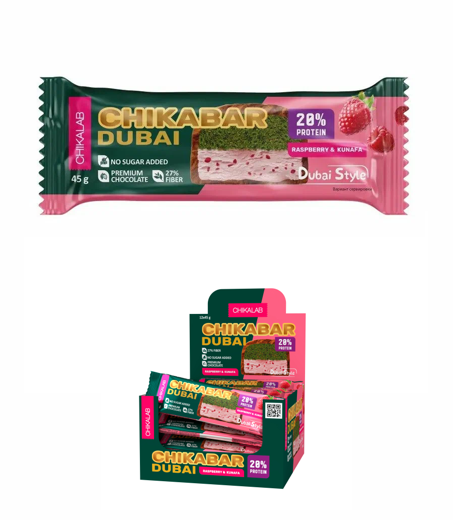 CHIKALAB Протеиновые батончики CHIKABAR DUBAI в шоколаде без сахара Малина и тесто катаифи, 12шт х 45г