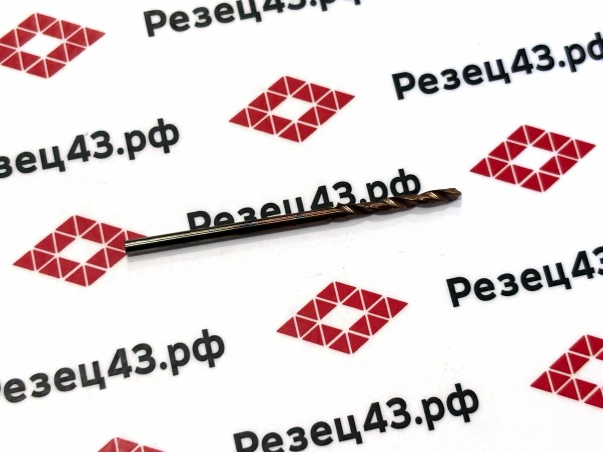 Сверло твердосплавное 1,9 мм