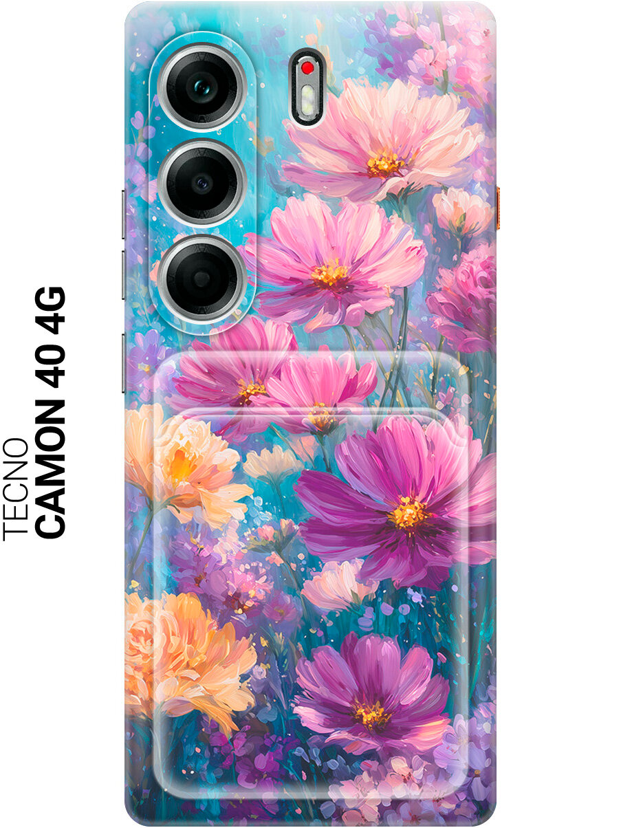 Силиконовый чехол на Tecno Camon 40 4G / Camon 40 Pro 4G с принтом "Палитра полевых цветов" с карманом для карты