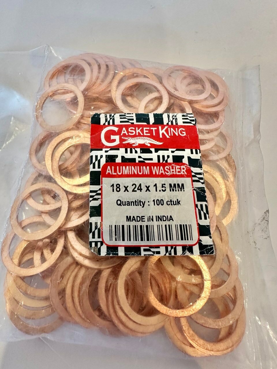 Медная (прокладка) шайба 18х24х1.5мм 100шт - универсальные