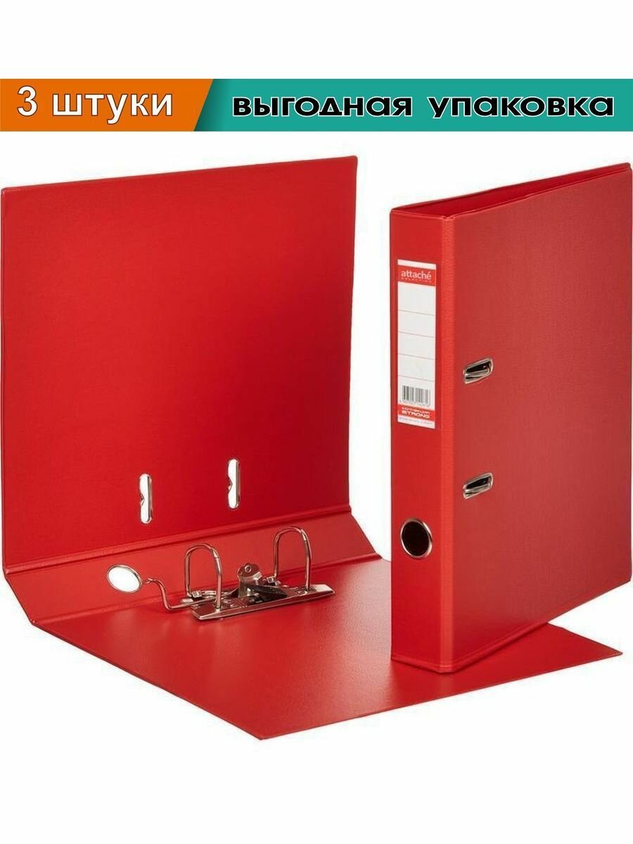 Регистратор BANTEX 1451-09, 50мм, красный 4925 (3 штуки в упаковке)