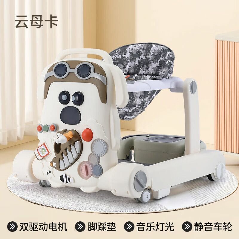 Коляска прогулочная