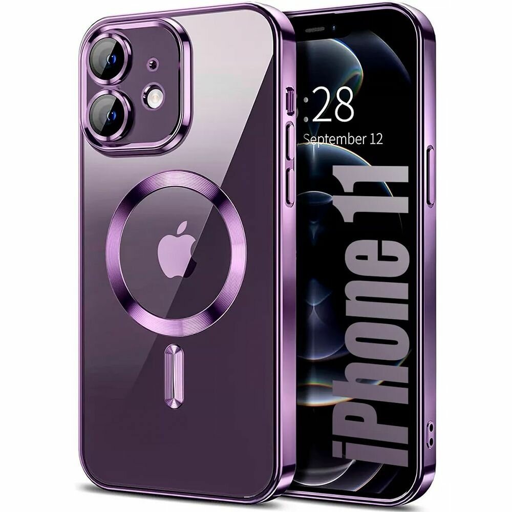 Чехол на iPhone 11 с поддержкой MagSafe / чехол на айфон 11 / чехол на айфон 11 магсейф / iphone 11 чехол