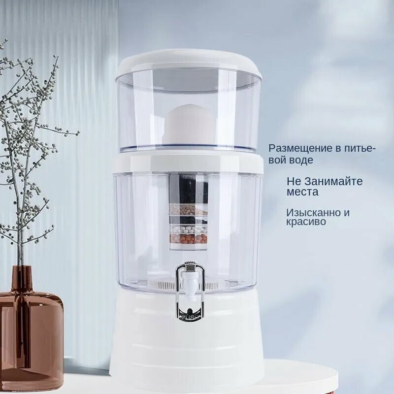 Очиститель воды кухонный, 1.90, система очистки, набор в комплекте