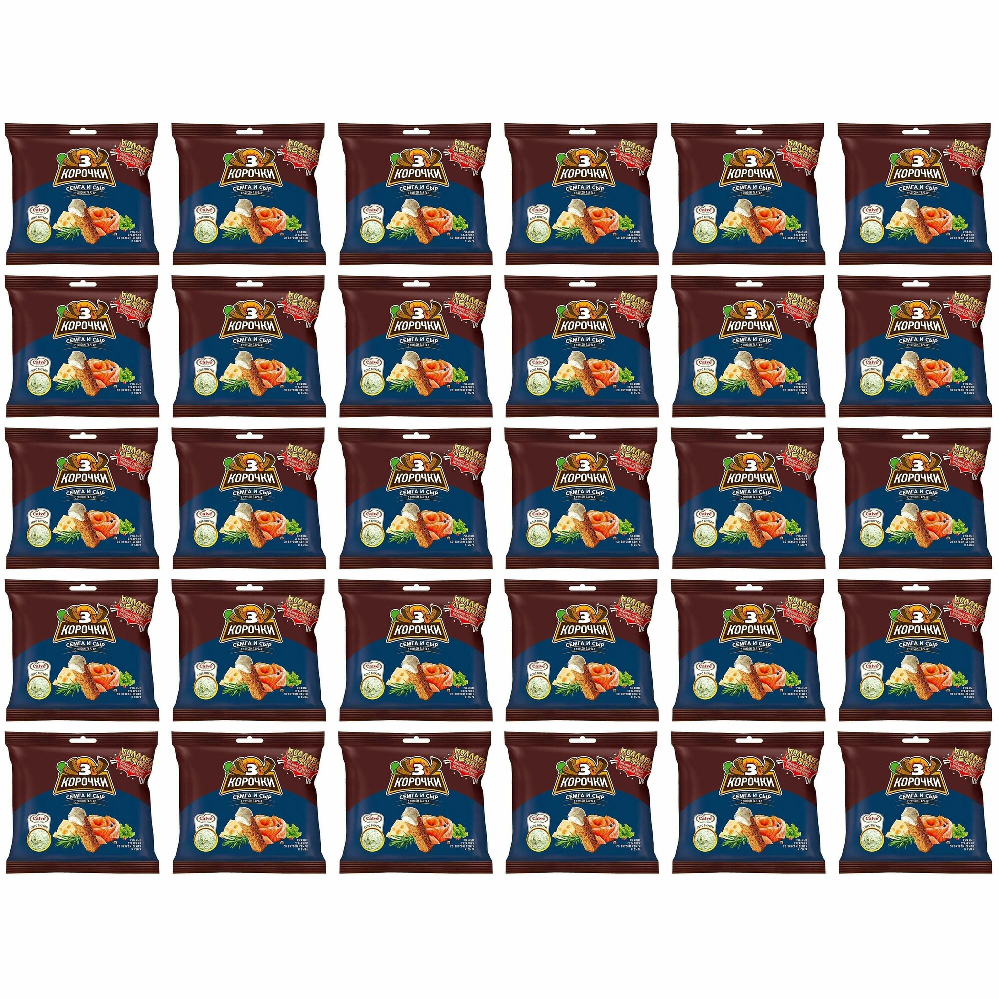 3 Корочки Сухарики ржаные сыр и семга с соусом тар-тар, 60 г, 30 шт