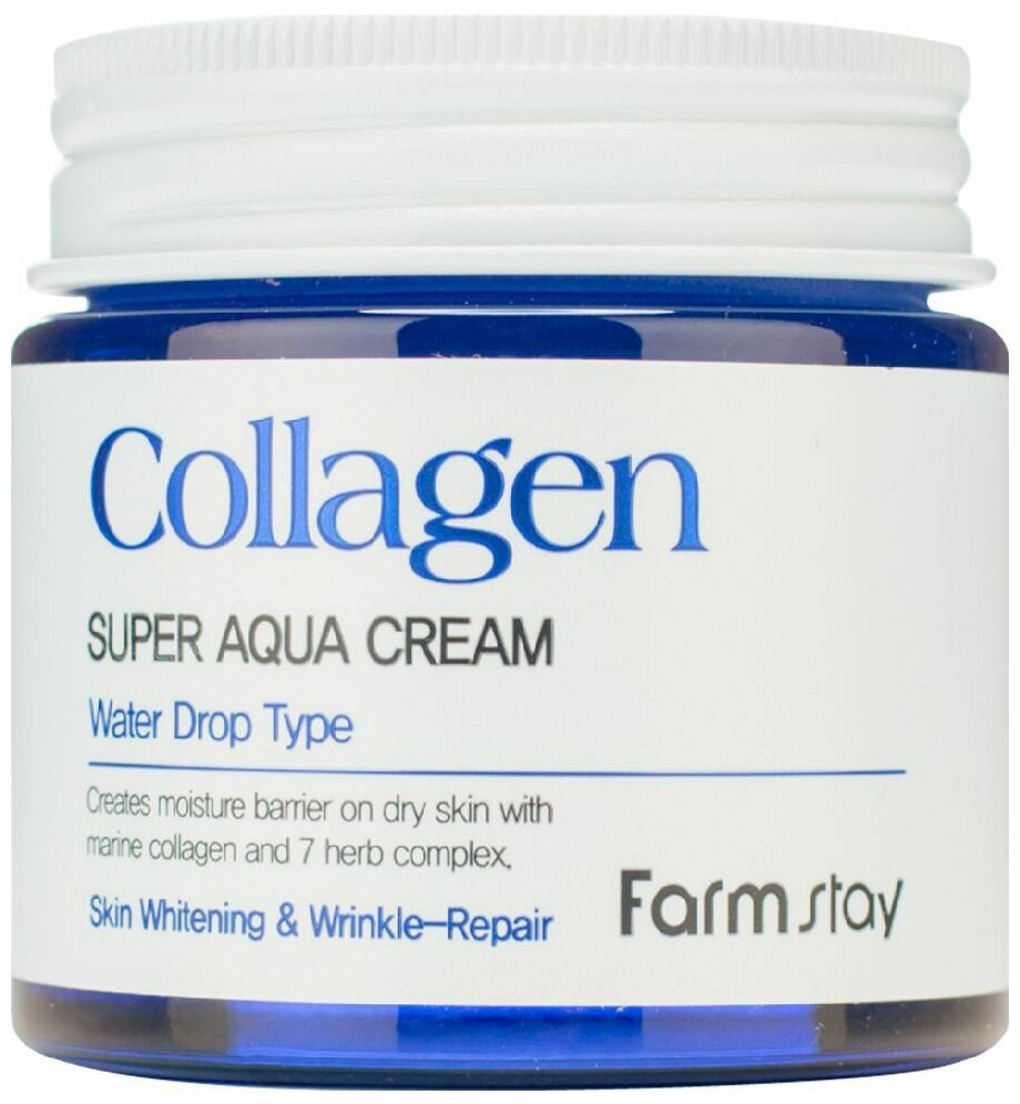 Увлажняющий крем Farm stay Collagen Super Aqua, для лица, для всех типов кожи, 80 мл
