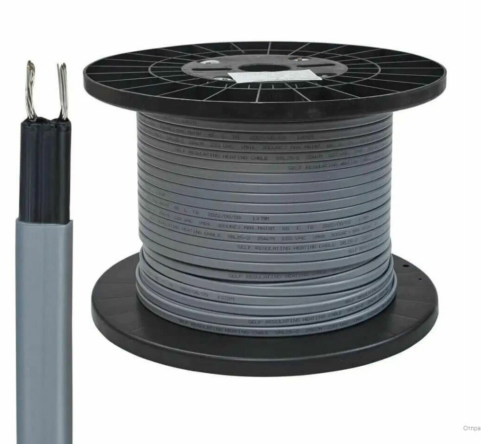 Саморегулирующийся кабель для обогрева труб SRL24-2 300 метров