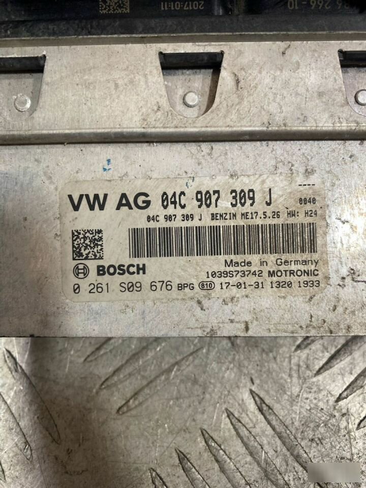 ЭБУ ДВС Skoda Rapid 2012-2017 04c907309j