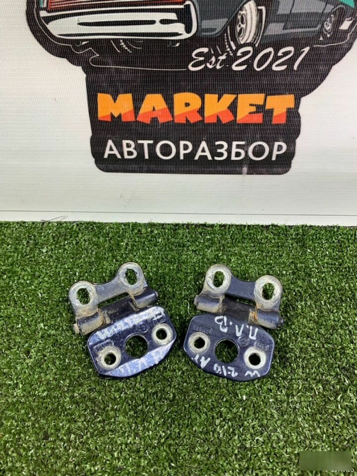 Петля двери передняя левая Mercedes-Benz E W210