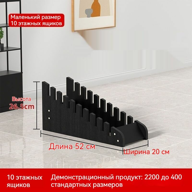 Демонстрационная система