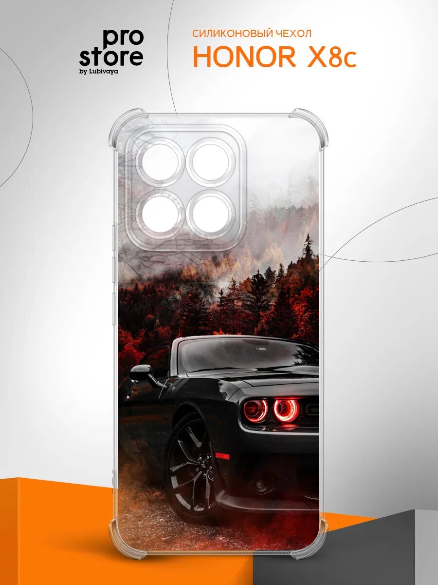 Чехол на Honor X8c, Хонор Х8с защита камеры и углов, прозрачный, накладка с рисунком