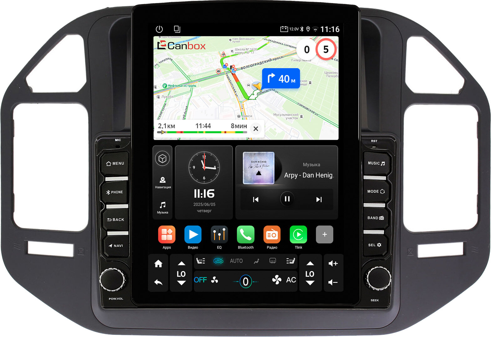 Штатная магнитола Canbox GT095-9-266 Mitsubishi Pajero 3, Montero 3 1999-2006 (черная) Android 10 (QLed, 2/32, DSP, CarPlay)