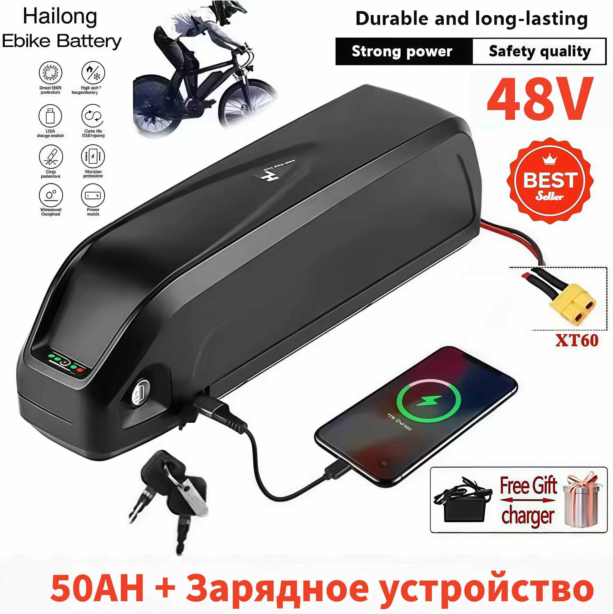 Совершенно новая батарея Hailong 48V 20AH 30AH 40AH 50AH 18650 встроенная в 30A BMS 0-1500W высокомощный двигатель Bafang BBS02 BBS03 BBSHD