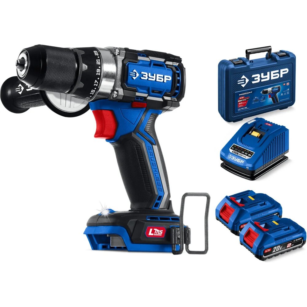 Бесщеточная дрель-шуруповерт ЗУБР Профессионал 20 В, 70 Н·м, 2 АКБ LMS (2 А·ч), кейс DB-70-22, для бурения льда