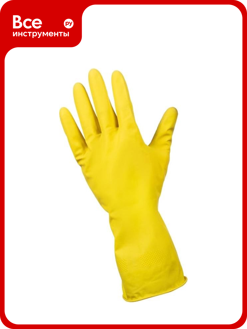 Перчатки ACG COMFORT латексные хозяйственные желтые размер S 1023281
