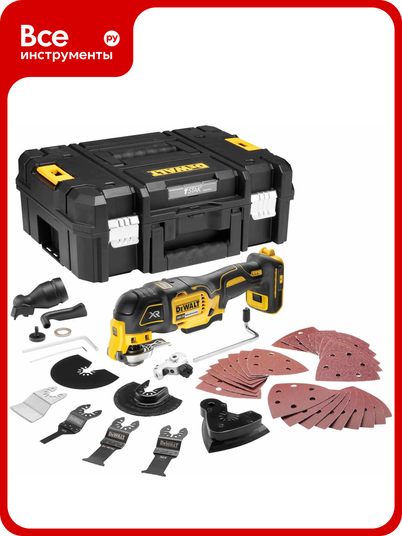 Аккумуляторный реноватор Dewalt DCS356NT, 18 В, 20000 кол/мин, без АКБ и ЗУ, в кейсе TSTAK DCS356NT-XJ, применяется