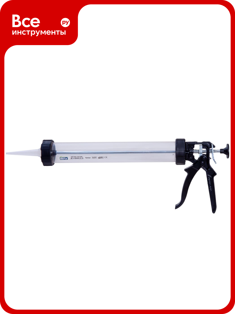 Пистолет для герметика IRFIX TRANSPARENT SOUSAGE GUN 600, герметика irfix transparent