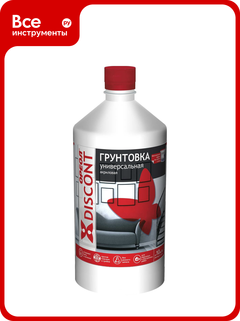 Универсальная грунтовка ореол Дисконт ВД 1 кг 65722
