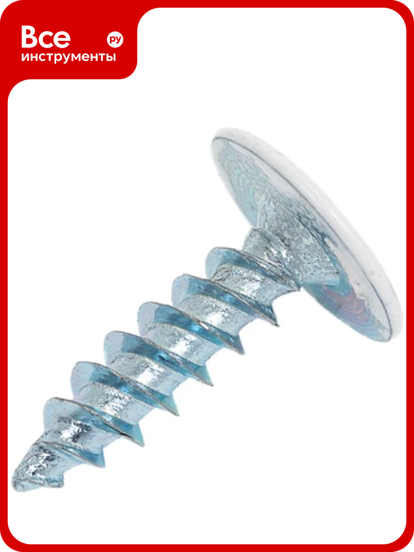 Саморез с прессшайбой крепежная техника белый, 4,2x16, ral 9003, острый, 50 шт. 10600