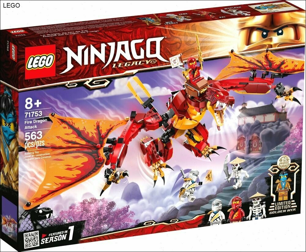 NINJAGO серия, Конструктор, 71753 Атака огненного дракона, Конструктор для мальчиков и девочки