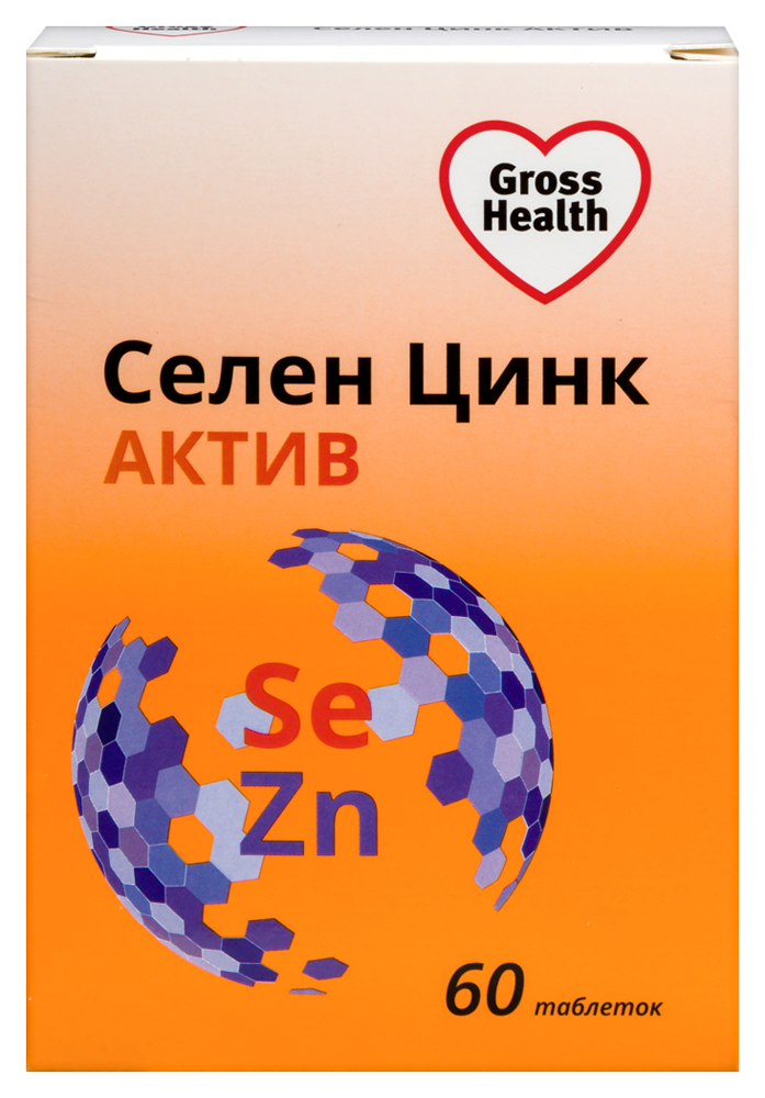 Селен цинк актив