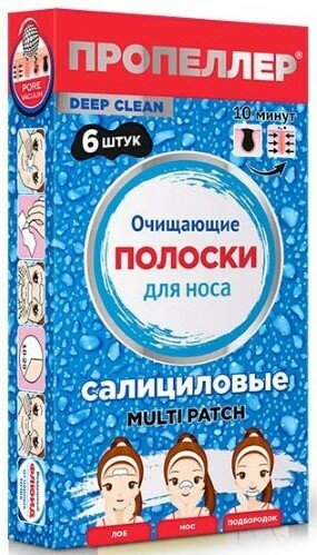Пропеллер pore vacuum очищающие полоски для носа салициловые 6 шт.