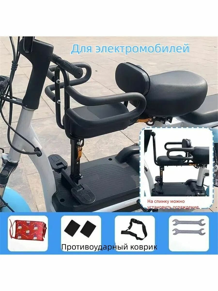 Велокресло детское