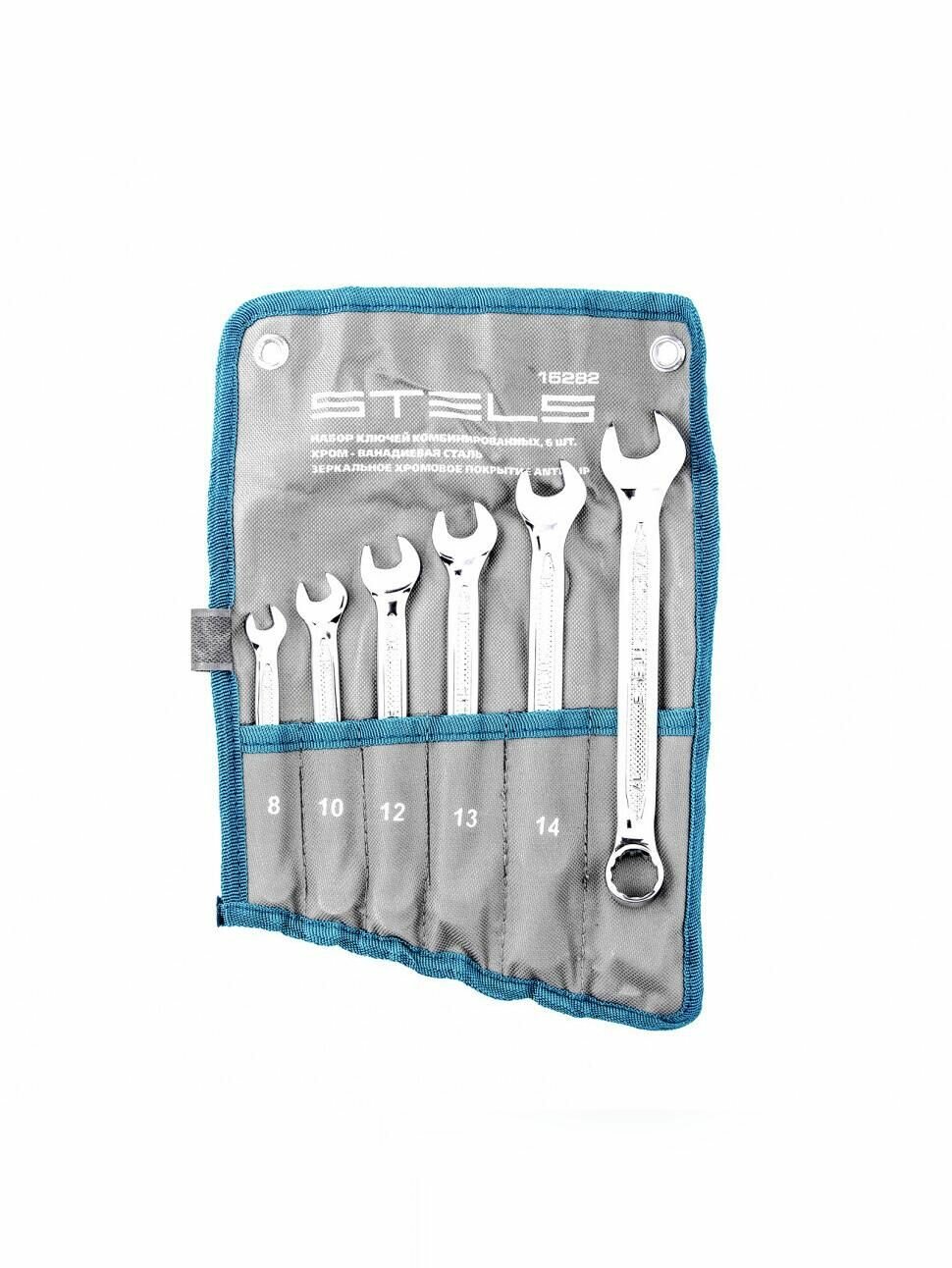 Набор ключей комбинированных 6 шт, 8-17 мм, антислип Stels 15282