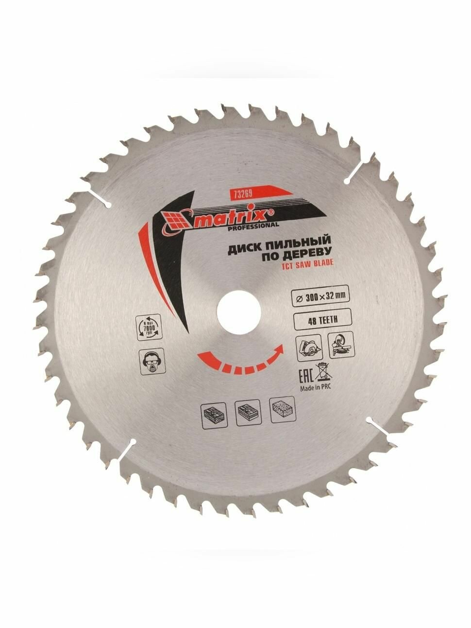 Пильный диск по дереву, 300 х 32 мм, 48 зубьев Matrix Professional 73269