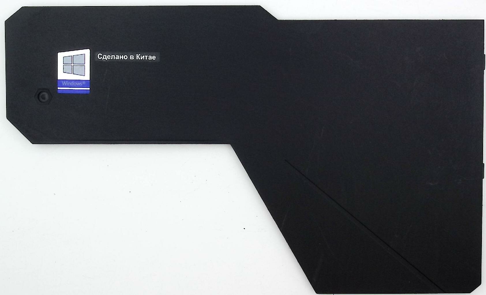 Крышка отсека HDD и RAM для ноутбука Asus FX503VD