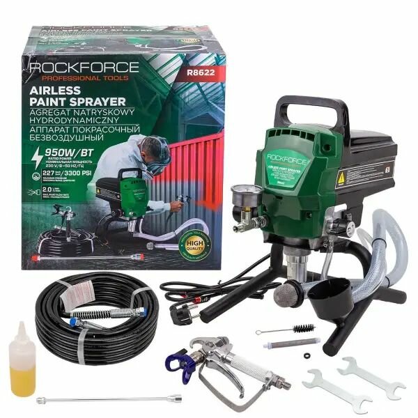 Аппарат покрасочный безвоздушный ROCKFORCE