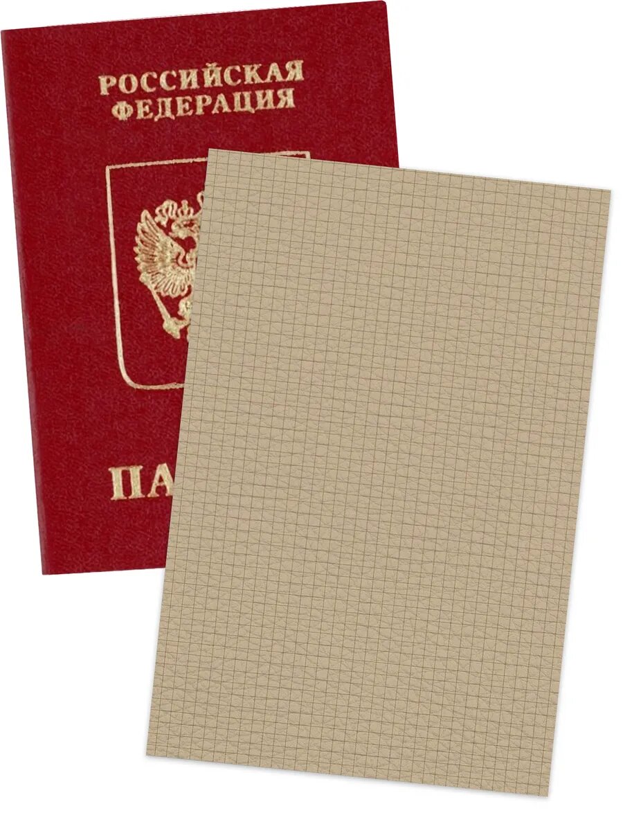 Обложка для паспорта