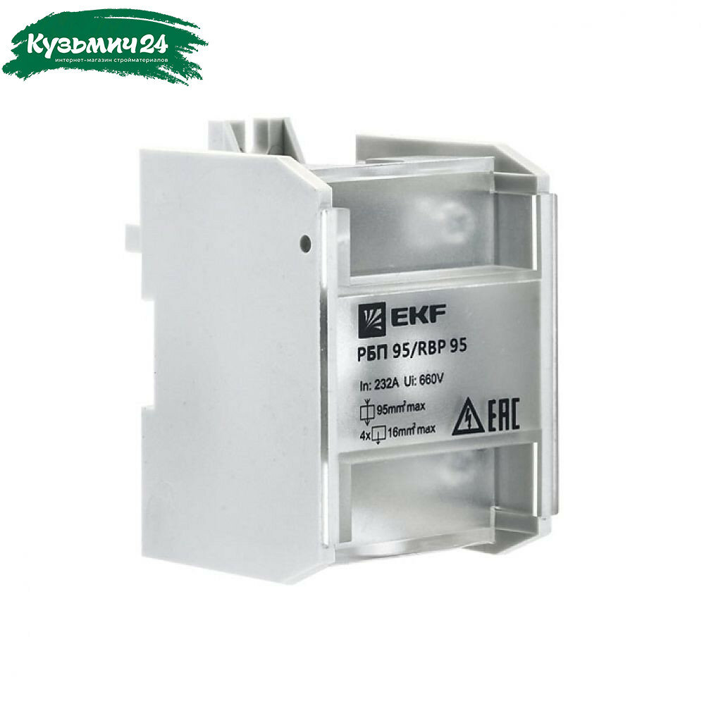 Блок распределительный EKF RBR-95-100 на DIN-рейку