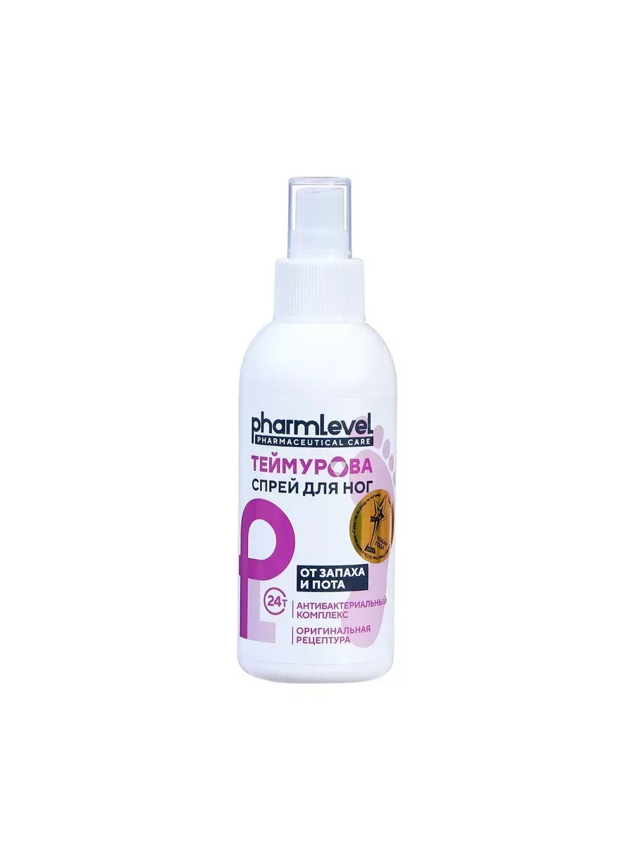 Теймурова спрей для ног от запаха и пота 150 мл