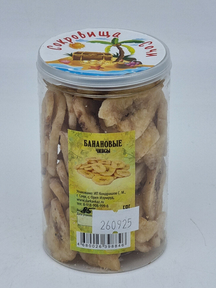 Банановые чипсы 85гр в пэт