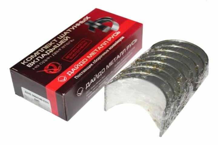 Вкладыши Д-260 шатунные Р2 d+1.25//арт. Д260-1004140-ЕР2//Дайдо Металл Русь