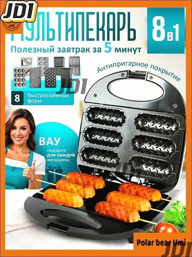 Мультипекарь vz9k1zxr 2000 Вт, черный, хром