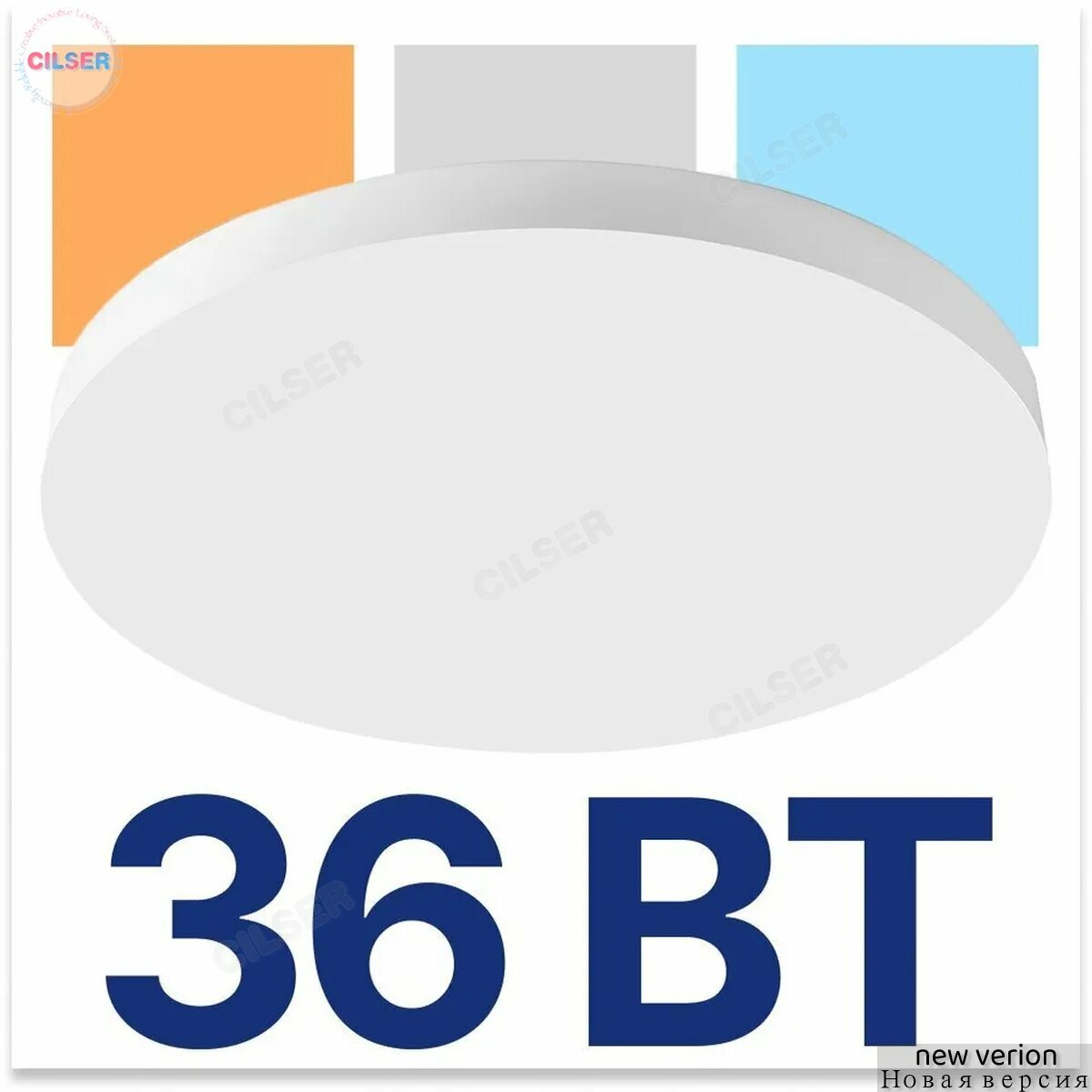 Светильник потолочный светодиодный 36 вт накладной управляемый IP44 Feron.ONE AL1600 48883